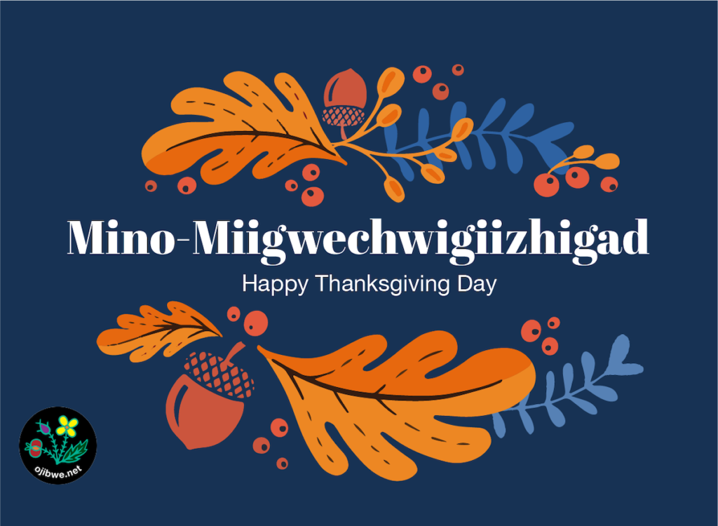 Thanksgiving - Ojibwe.net